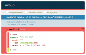 Qunitでequalなどの期待値を複数指定する方法(JavaScriptテスト関数) | iwb.jp