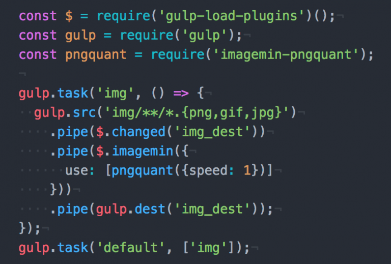 gulpでの画像サイズ減少にはimageminとpngquantを使用する | iwb.jp