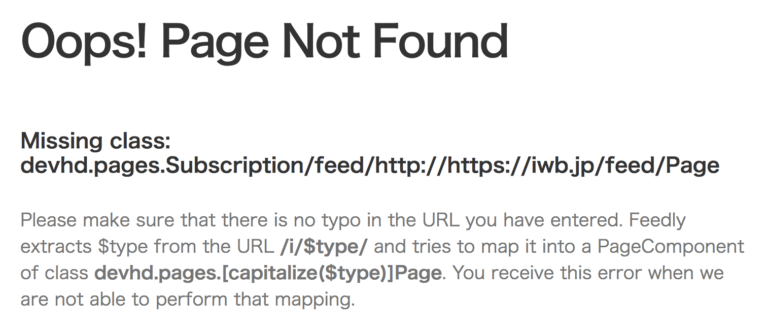 Feedlyの生成したFollowボタンのコードでエラーを発生させない方法 | iwb.jp