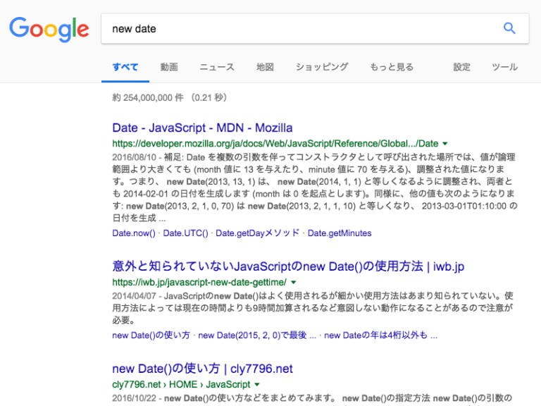 PuppeteerによるヘッドレスChromeの使い方 evaluate | iwb.jp PuppeteerによるヘッドレスChromeの使い方 evaluate | iwb.jp