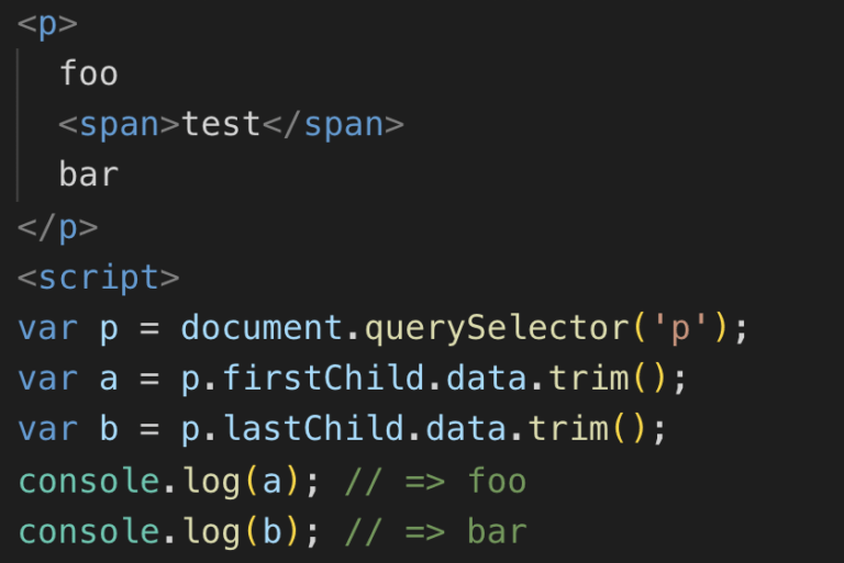 JavaScriptのtrimは全角スペースも削除するので代替でreplaceを使用 | iwb.jp
