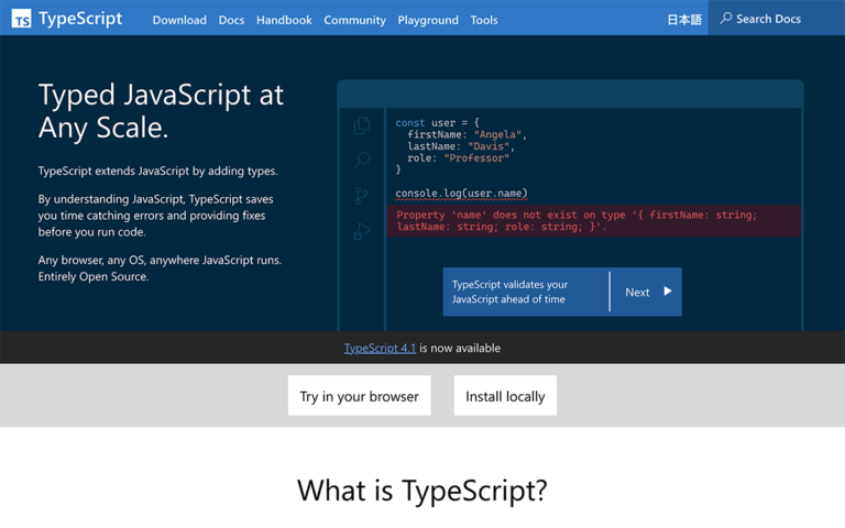 VSCodeでJavaScriptのconsoleを効率よく追加＆確認する方法 | iwb.jp