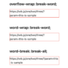 CSSの「word-break: break-all」は英文が読みづらくなるので使用してはいけない | iwb.jp