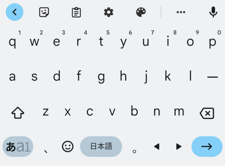 inputタグをtype="number"にしないで数字キーボードにする方法 | iwb.jp
