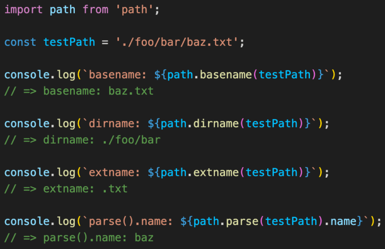 意外と知られていないNode.jsのpathモジュールの使い方 | iwb.jp
