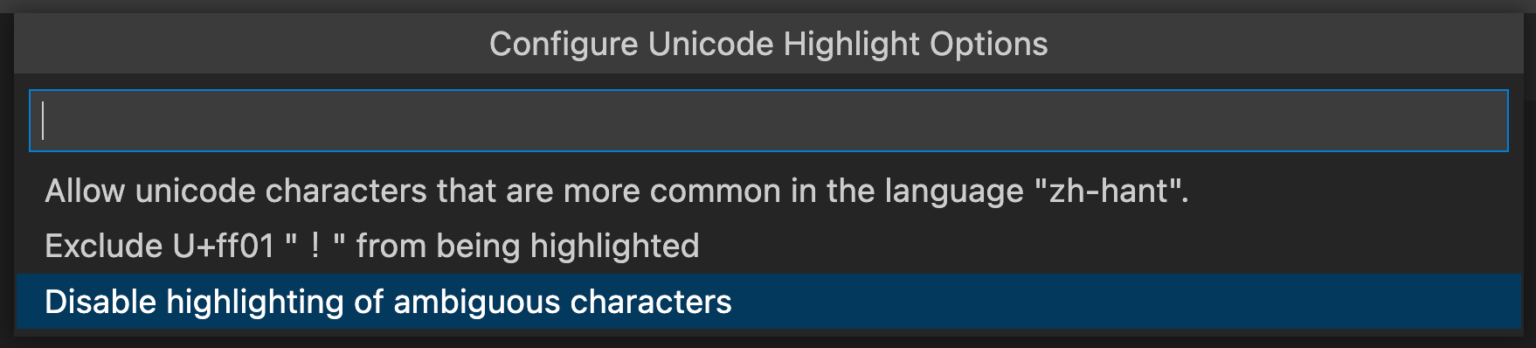 VS Codeで「！」でハイライト表示になるのをやめる方法 | iwb.jp