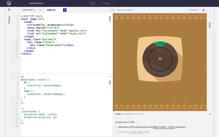 CSSアニメーションを学べるHello, animation!の解説と解答 | iwb.jp