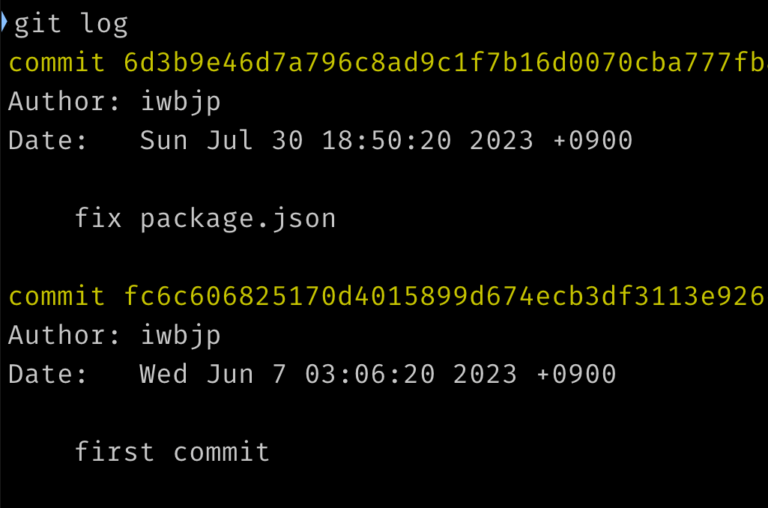 git logの日時を7月26日(水)のように日本語で表示する方法 | iwb.jp