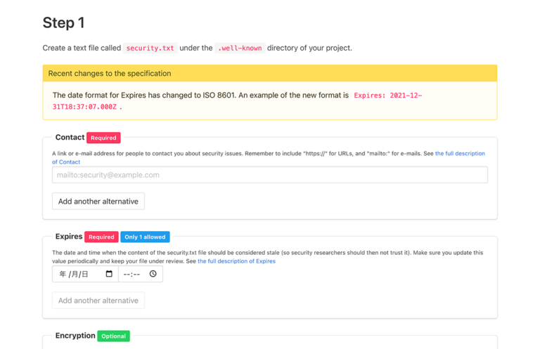 Webサイトのセキュリティを高めるsecurity.txtの作成方法 | iwb.jp