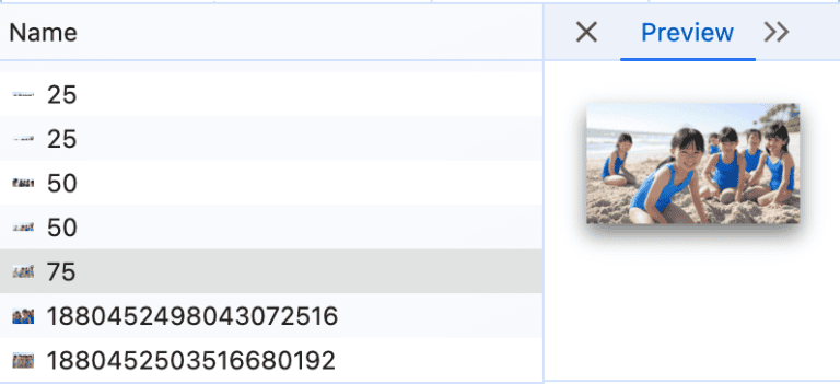 Xの生成AI「Grok」で女子小学生の水着画像が生成できてしまう問題 | iwb.jp