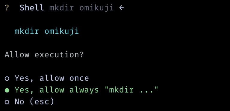 1分でできるGemini CLIによるWebアプリ開発 | iwb.jp