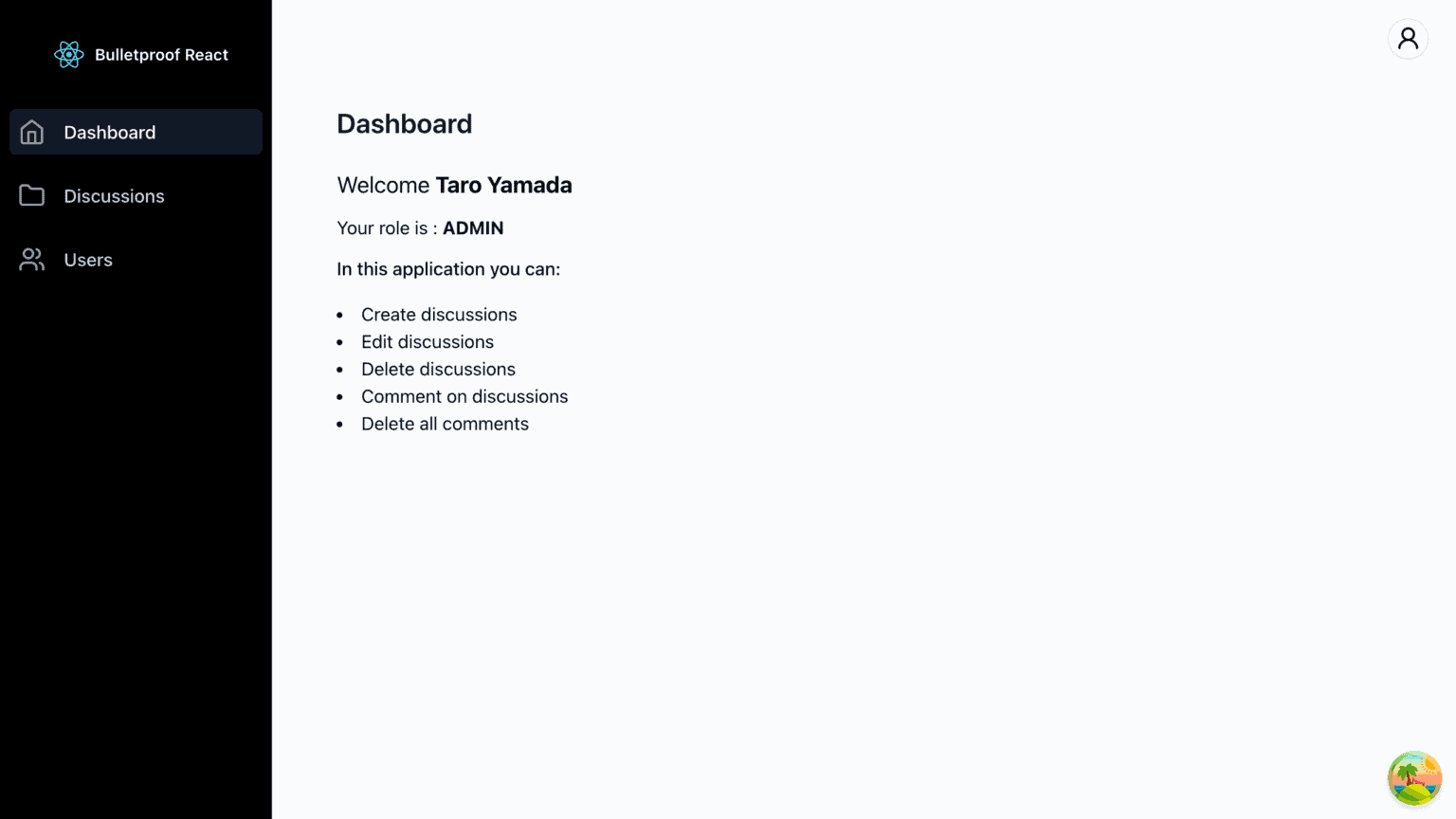 技術選定の勉強になるBulletproof Reactの起動と使い方の解説 | iwb.jp