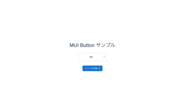 MUIでE2Eテストをするときにアニメーションをオフにする方法 | iwb.jp